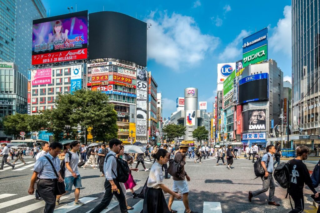 Best Places To Live In Tokyo - Just About Japan