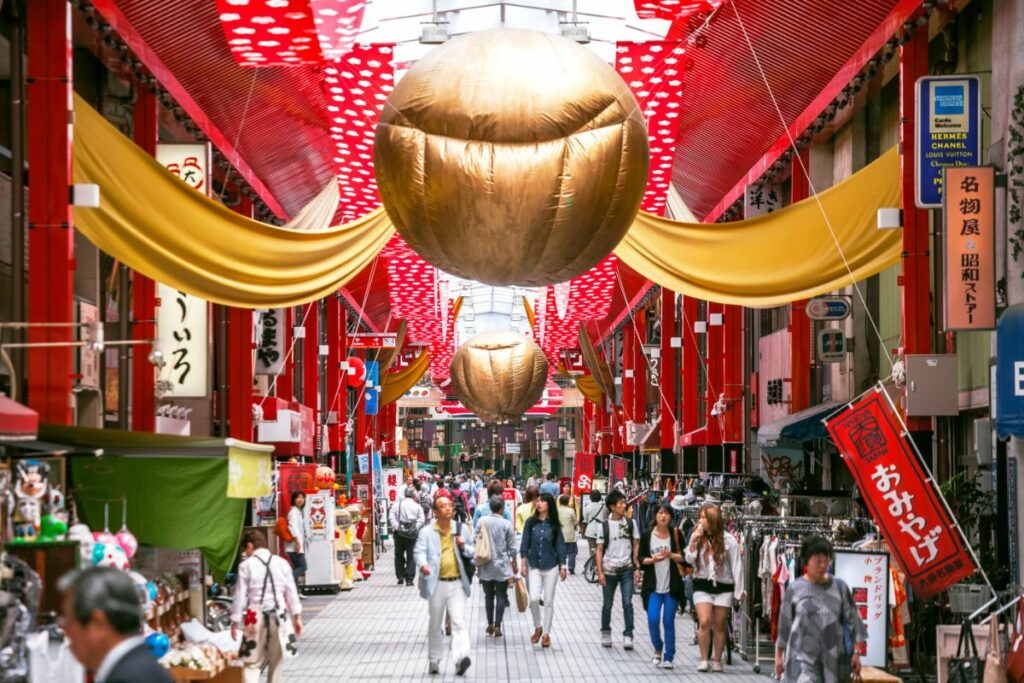 Is Nagoya Worth Visiting On Your Next Trip To Japan? (The Answer Is Yes ...