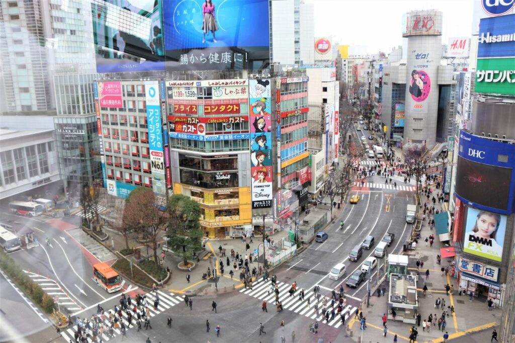 Is Japan Humid? - Just About Japan