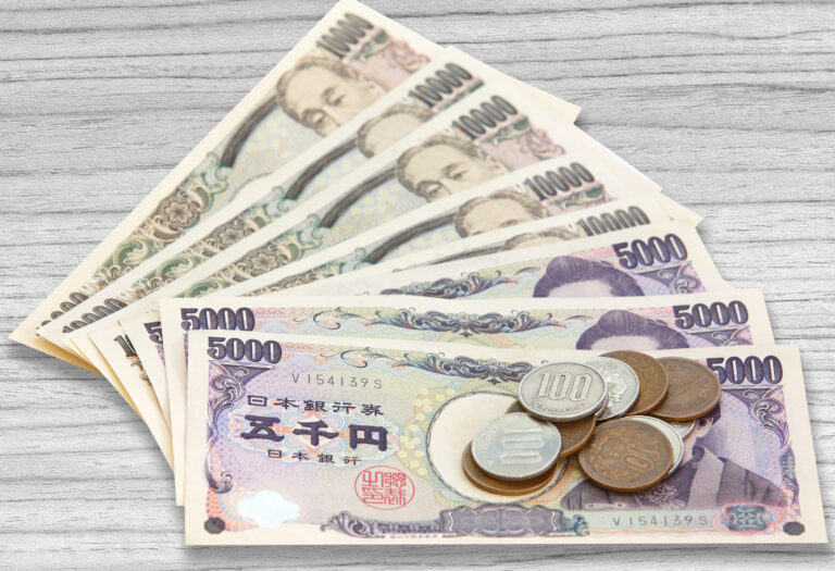 What is the Currency in Japan? - Just About Japan